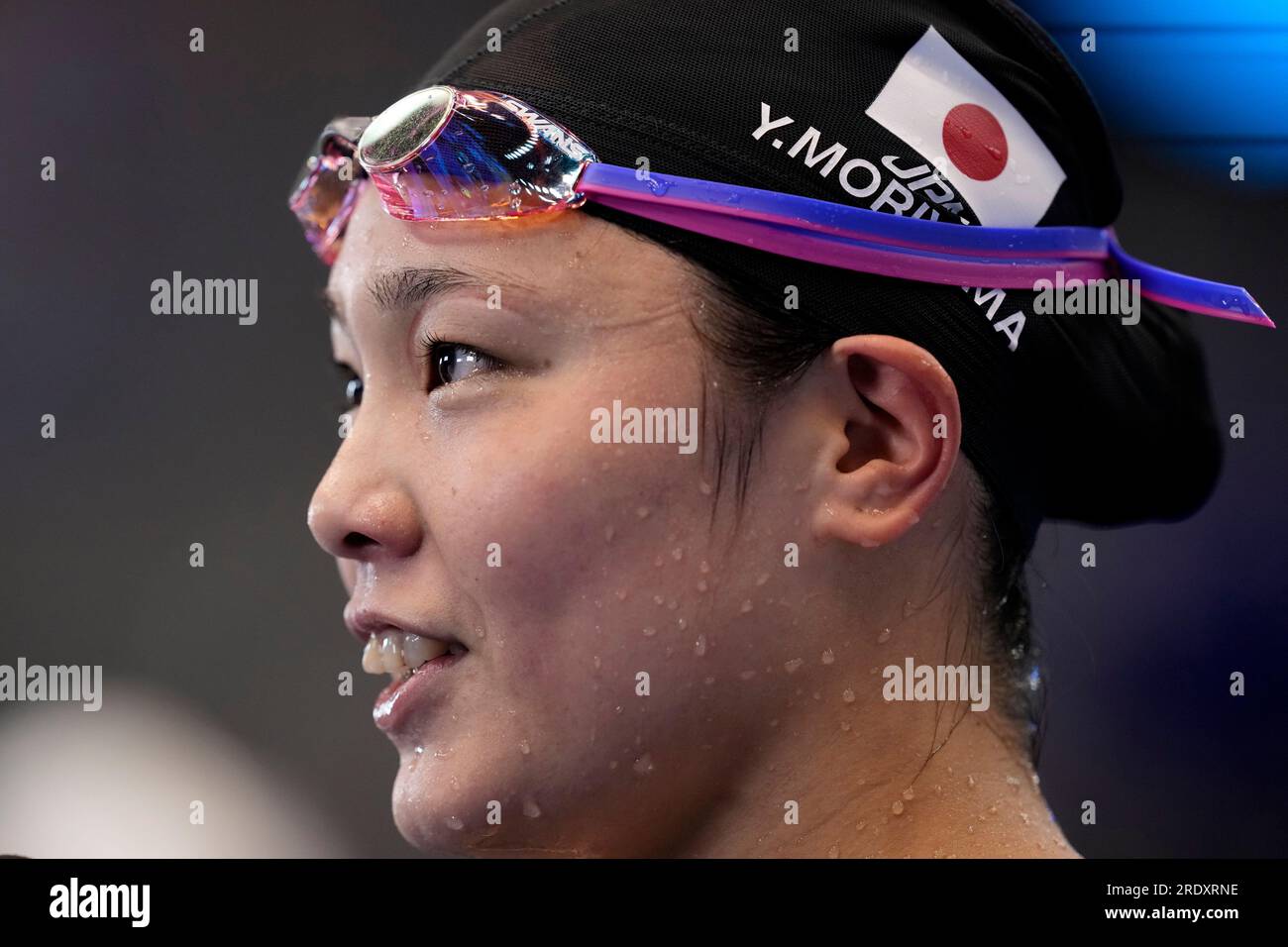 Yukimi Moriyama of Japan reacts after competing in the women's 1500m freestyle at the World ...