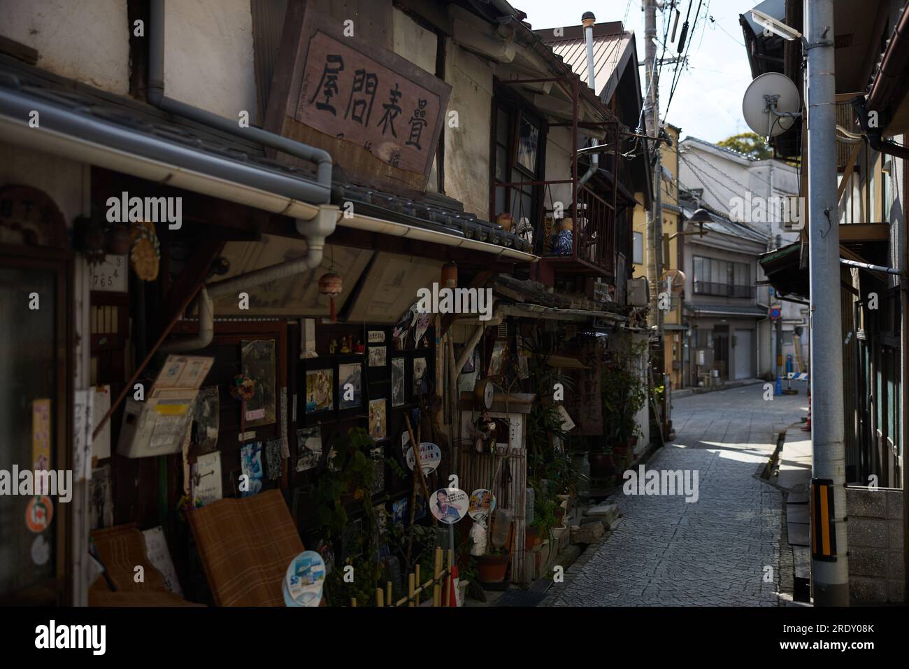 Townscape in Onomichi, Hiroshima Prefecture, Japan Stock Photo - Alamy