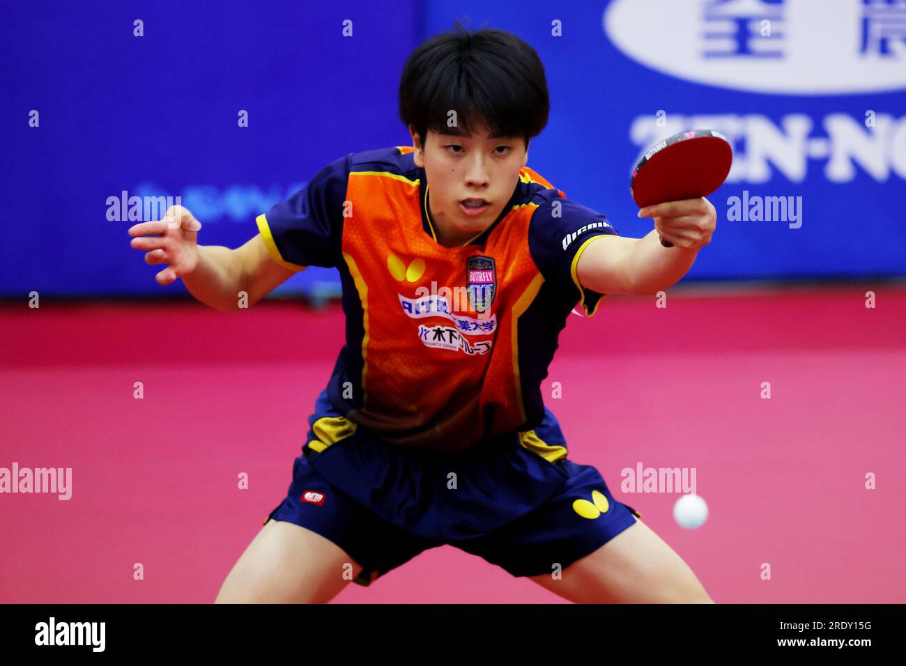Tokyo, Japan. 23rd July, 2023. Hiroto Shinozuka Table Tennis : 2023 ZEN-NOH Cup Tokyo Men's ...