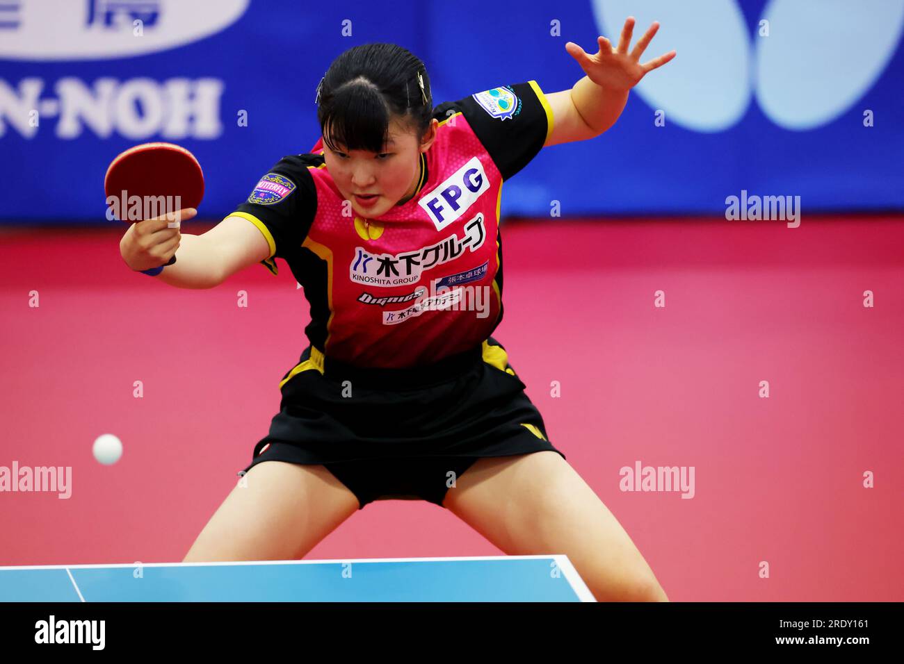 Tokyo, Japan. 23rd July, 2023. Miwa Harimoto Table Tennis Tokyo, Japan. 23rd July, 2023. Miwa Harimoto Table Tennis