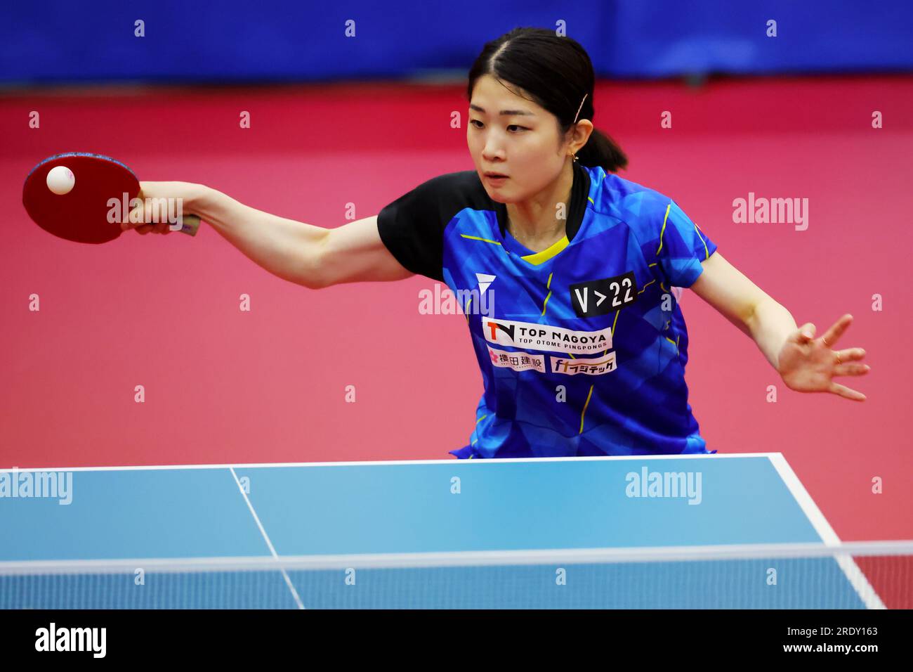 Tokyo, Japan. 23rd July, 2023. Minami Ando Table Tennis : 2023 ZEN-NOH ...