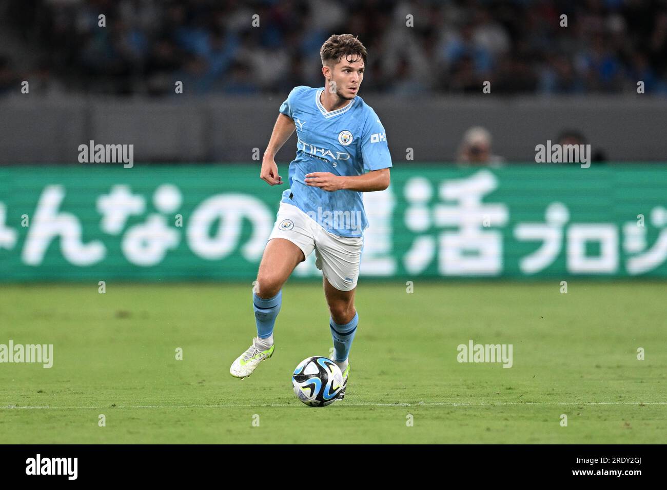 National Stadium, Tokyo, Japan. 23rd July, 2023. James Mcatee ...