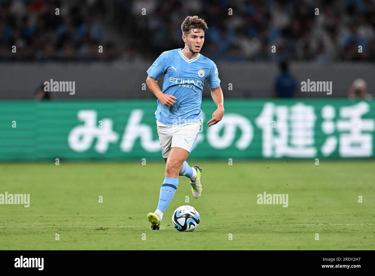 National Stadium, Tokyo, Japan. 23rd July, 2023. James Mcatee ...