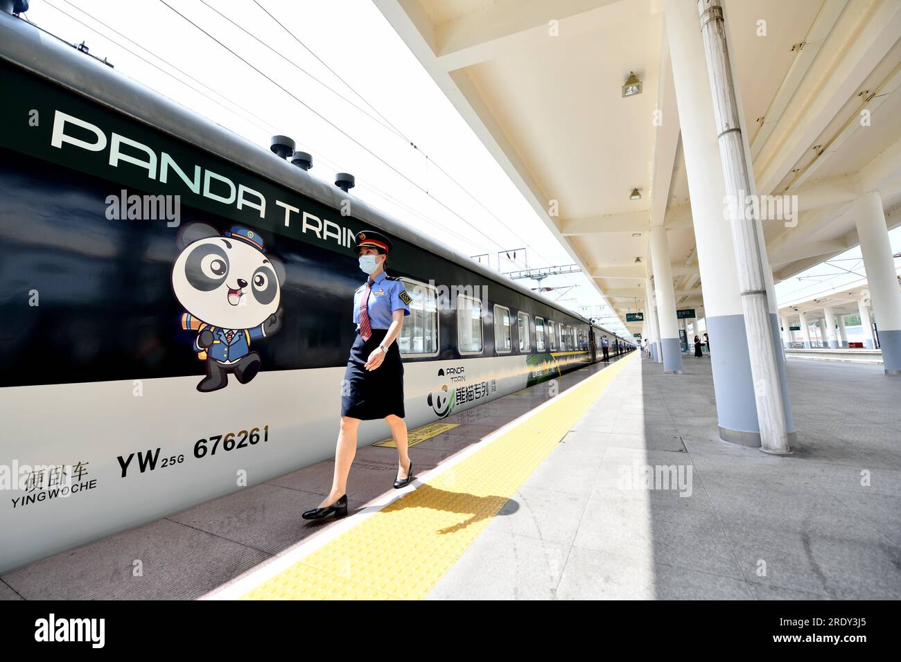 Visit the Panda Train in Chengdu City, southwest China's Sichuan ...