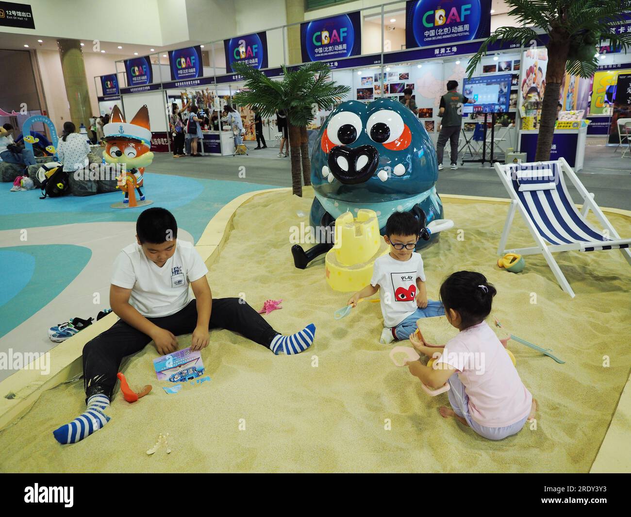 The First China Beijing Animation Festival opens for public in Beijing ...