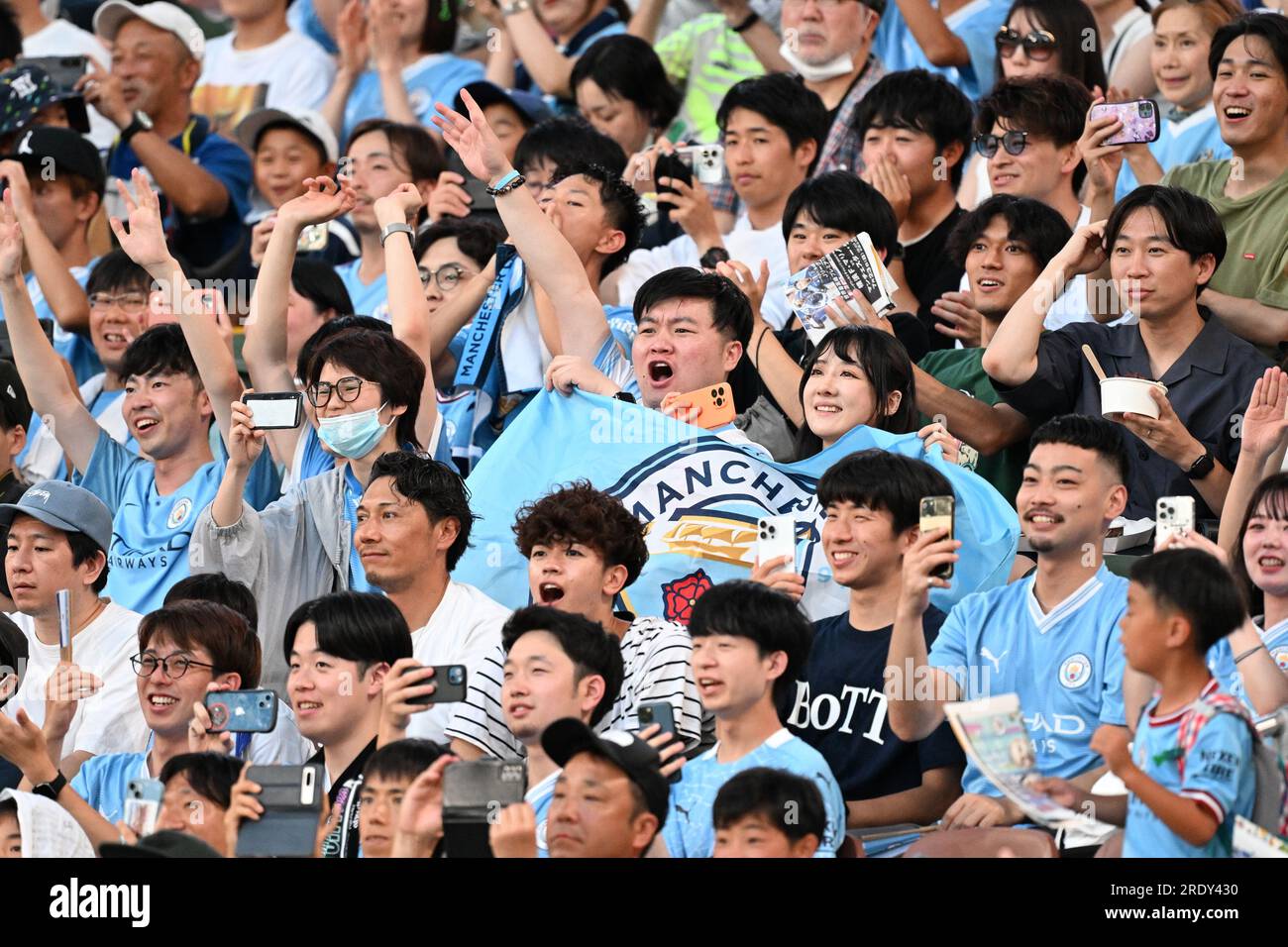 National Stadium, Tokyo, Japan. 23rd July, 2023. Manchester City fans ...