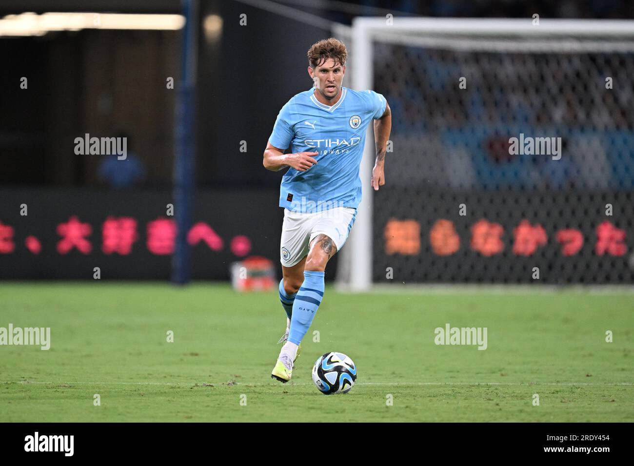 National Stadium, Tokyo, Japan. 23rd July, 2023. John Stones ...