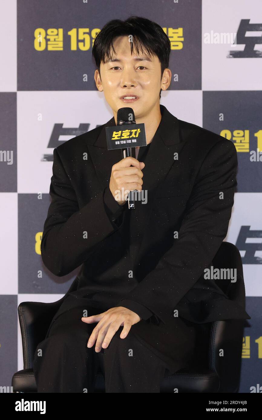 24th July, 2023. S. Korean actor Kim Jun-han South Korean actor Kim Jun ...