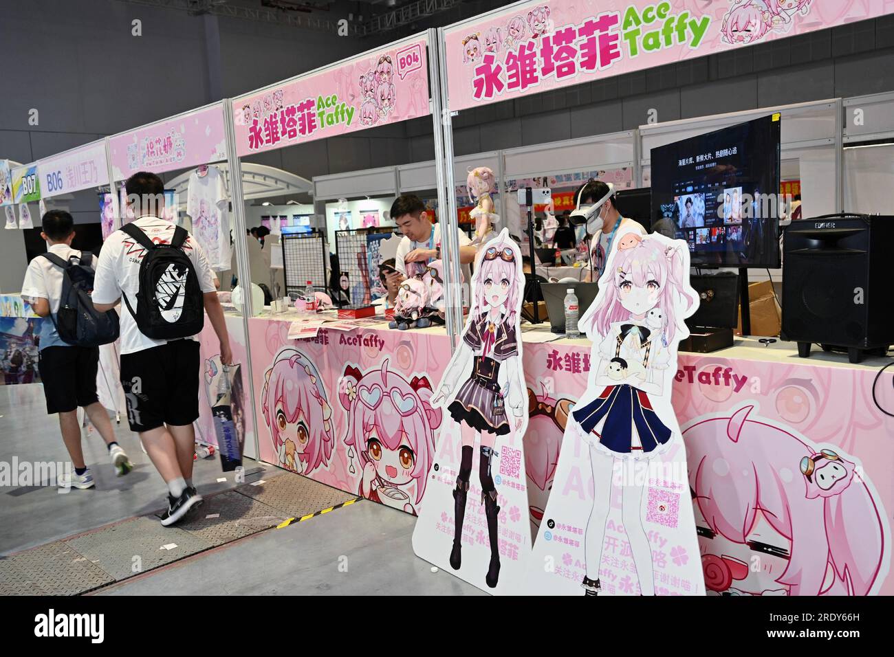 People visit the Bilibili World 2023 in Shanghai, China, 21 July, 2023 ...