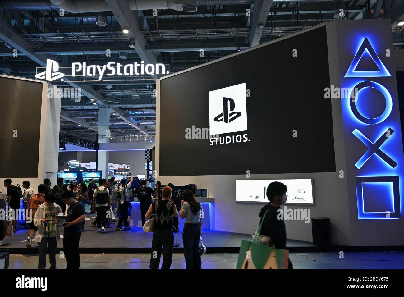 People visit the Bilibili World 2023 in Shanghai, China, 21 July, 2023 ...