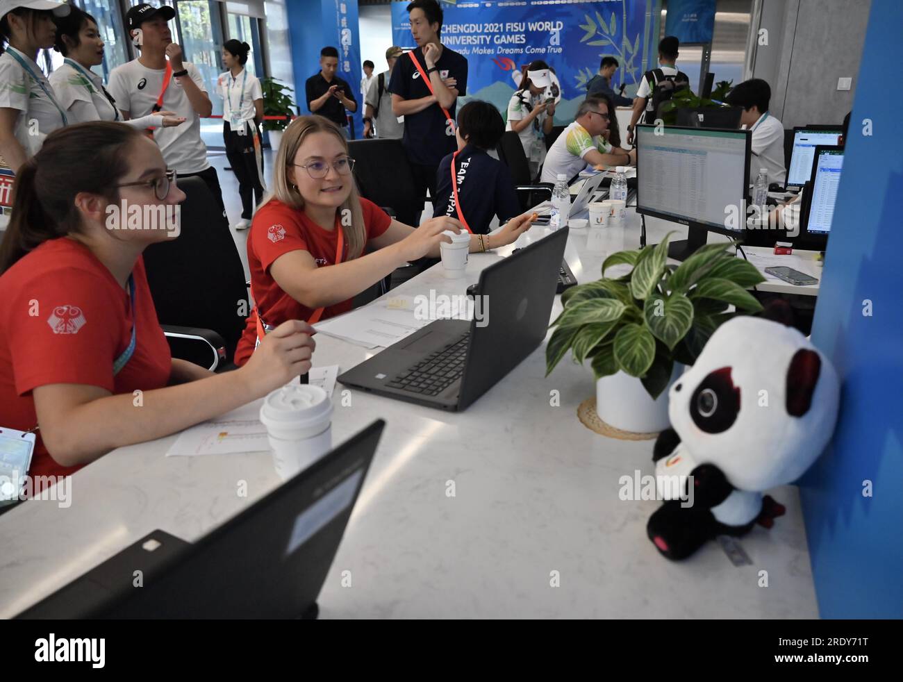 The Chengdu FISU World University Games Village opens in Chengdu City ...