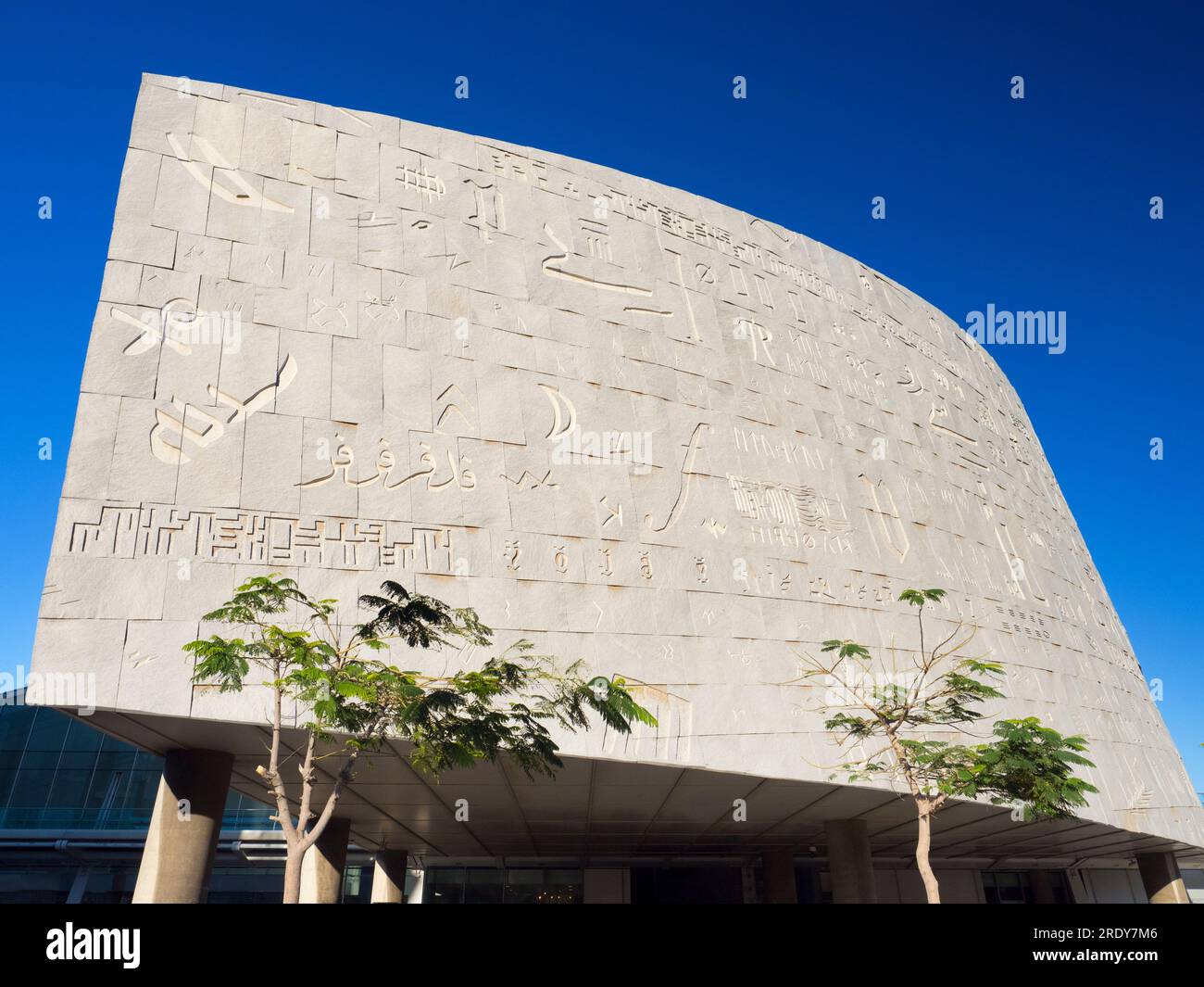 Located by the Mediterranean in Alexandria, Egypt, the spectacular ...