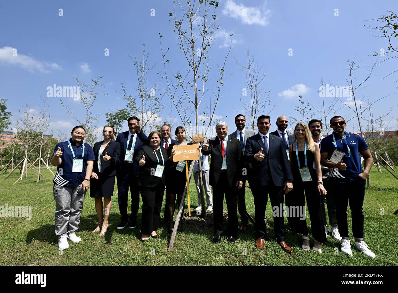 The Chengdu 2021 FISU World University Games Village was opened and ...