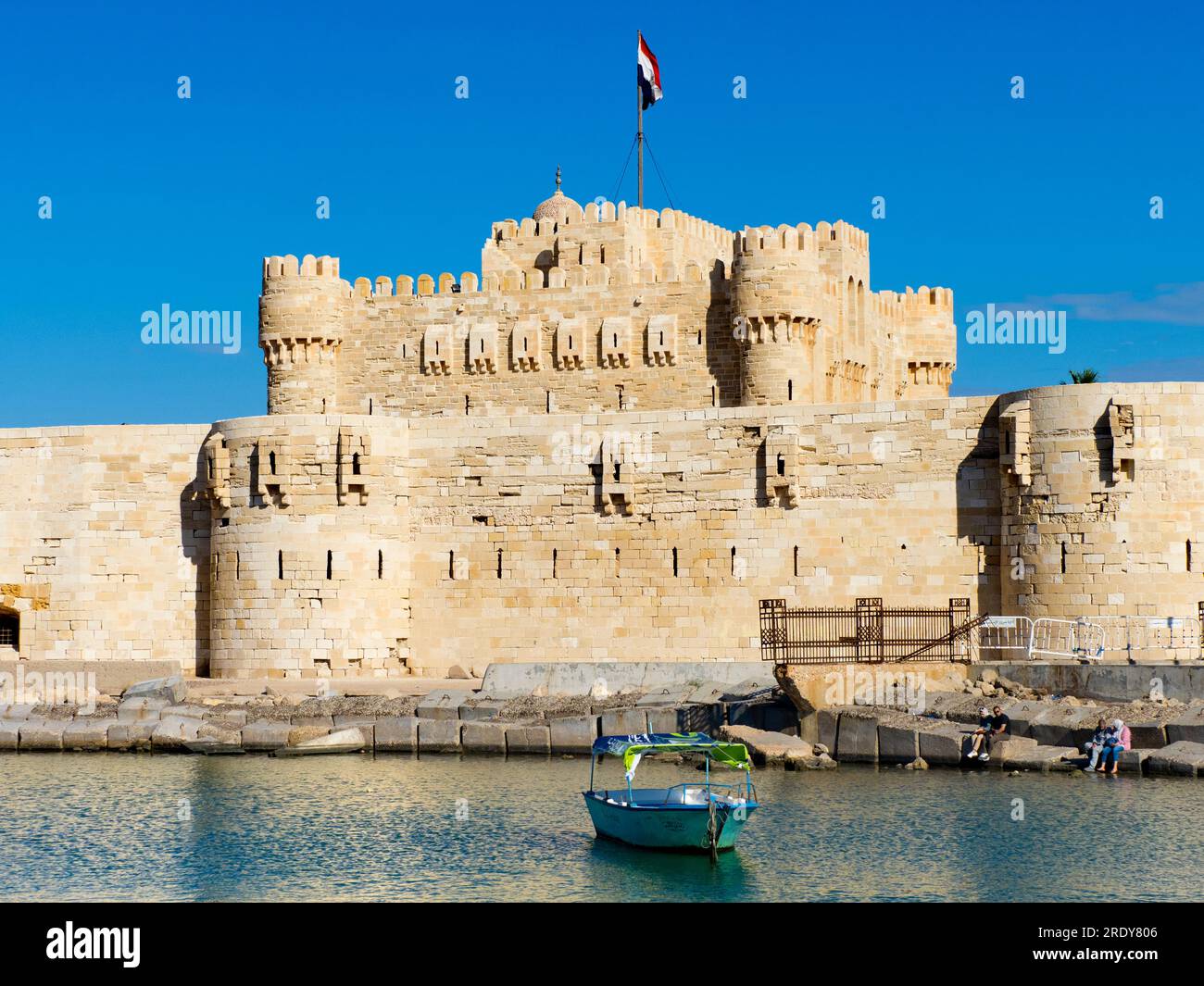 Located on the northern tip of Pharos Island at the mouth of Alexandria ...