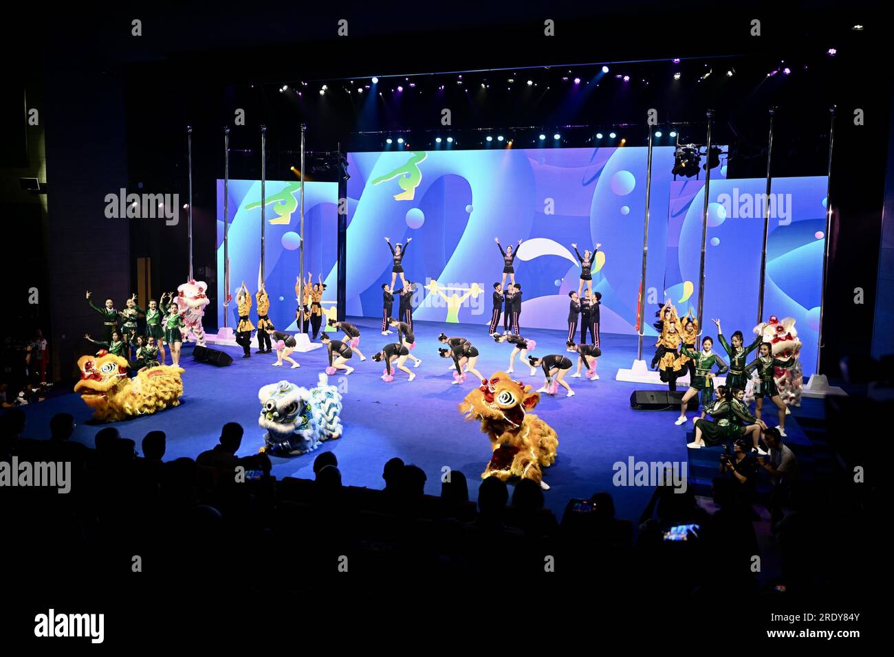 The Chengdu 2021 FISU World University Games Village was opened and ...