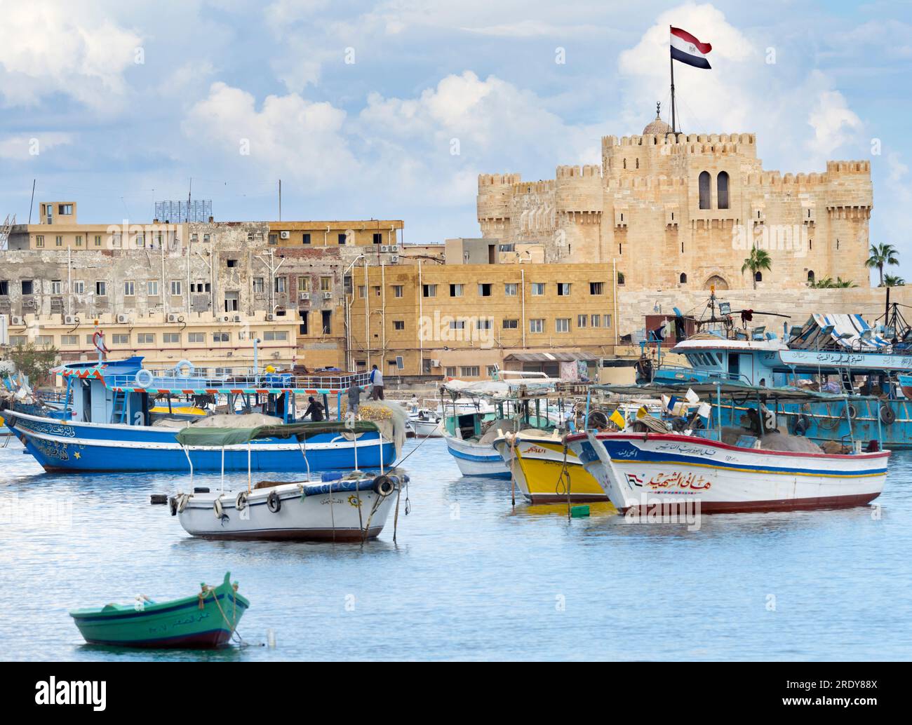 Located on the northern tip of Pharos Island at the mouth of Alexandria ...