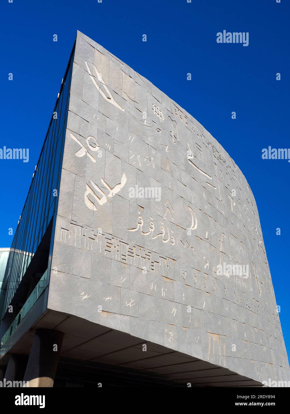 Located by the Mediterranean in Alexandria, Egypt, the spectacular ...