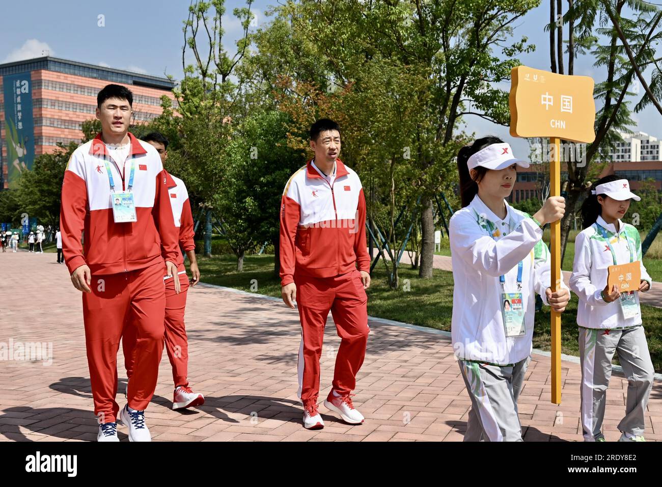 The Chengdu 2021 FISU World University Games Village was opened and ...