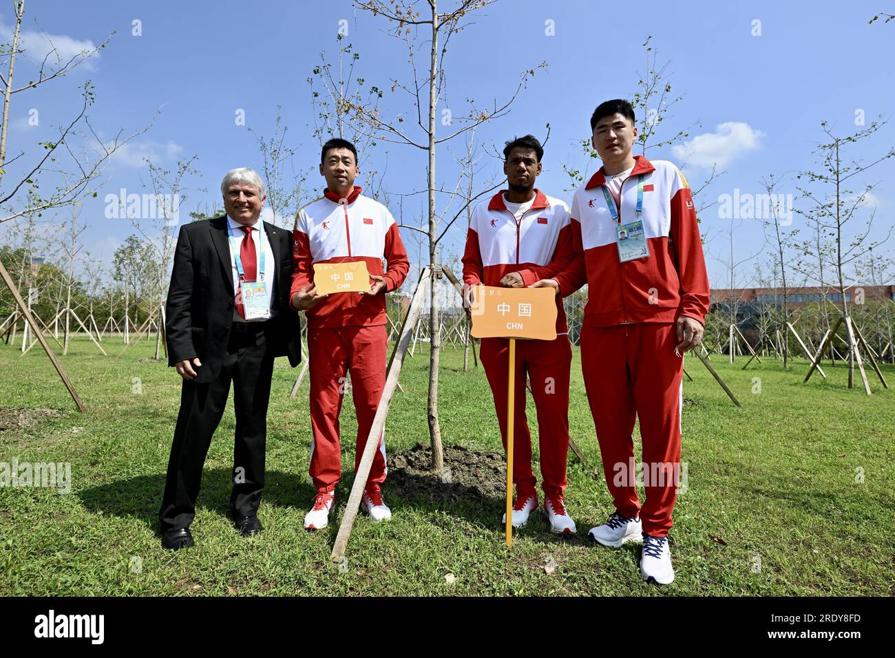 The Chengdu 2021 FISU World University Games Village was opened and ...