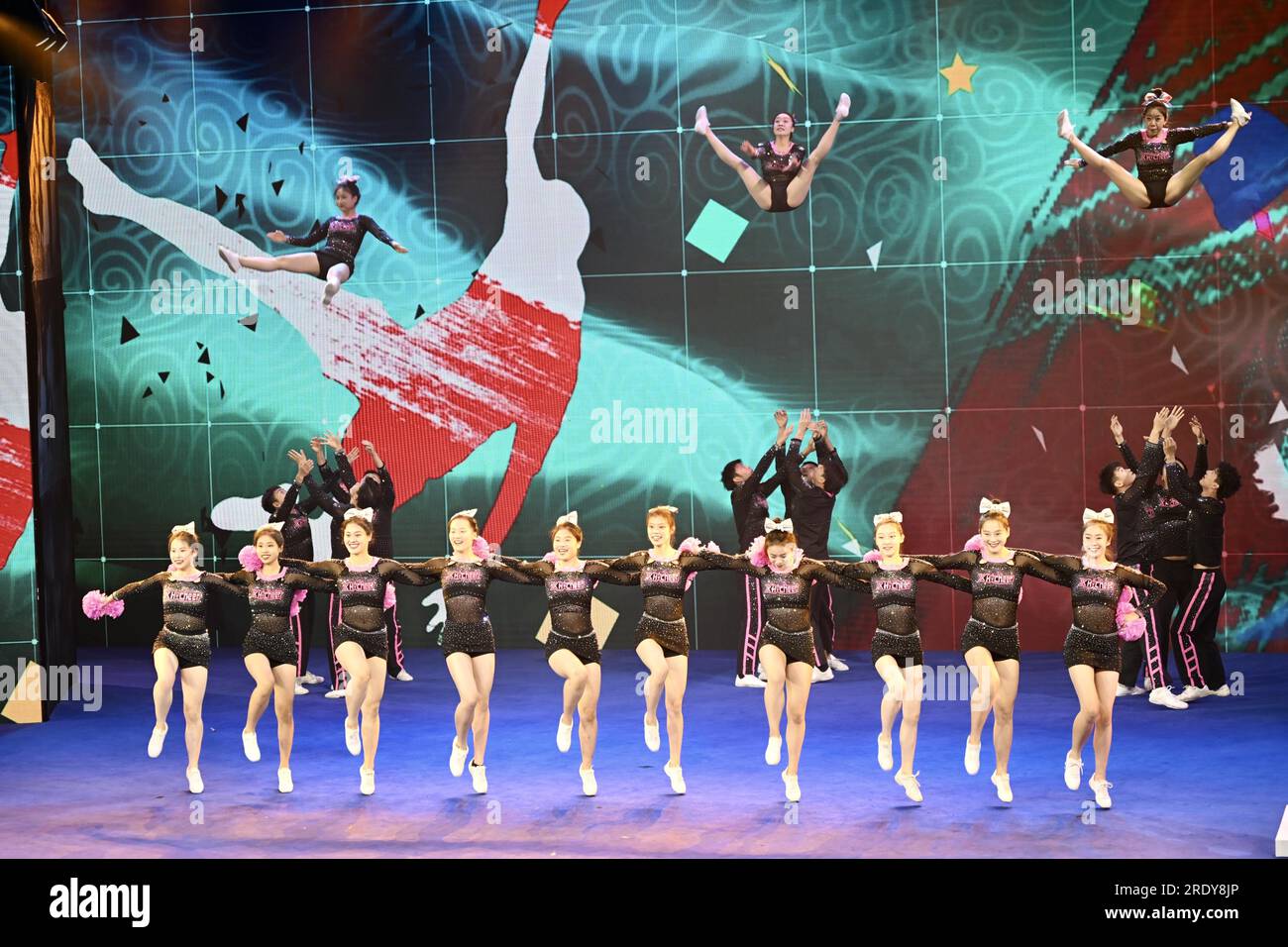 The Chengdu 2021 FISU World University Games Village was opened and ...