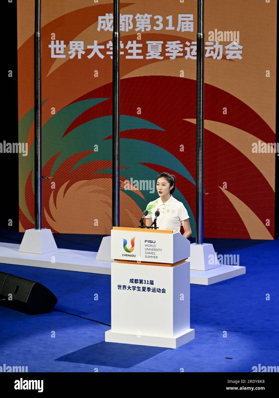 The Chengdu 2021 FISU World University Games Village was opened and ...