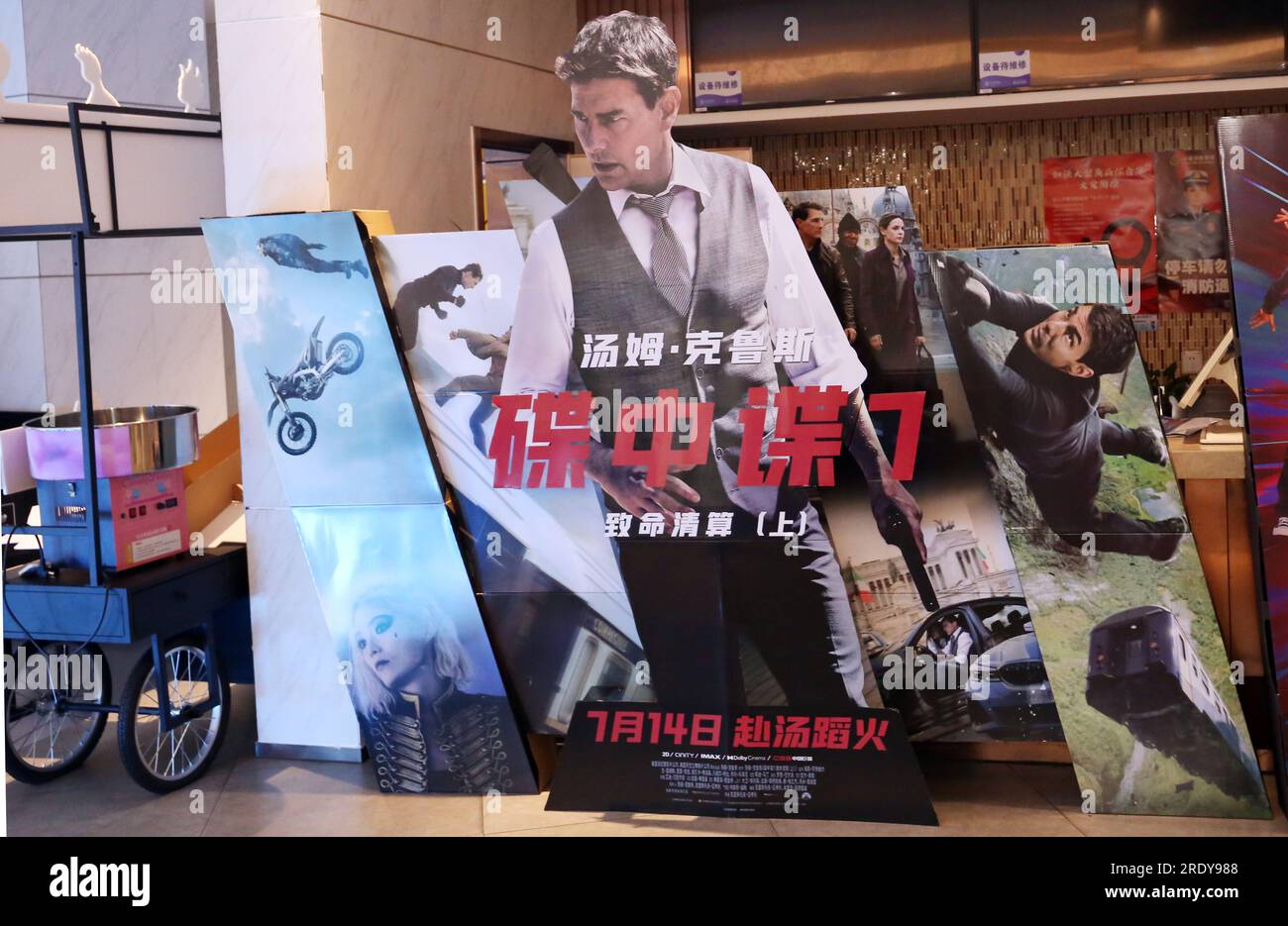 SHANGHAI, CHINA - JULY 14, 2023 - A poster of "Mission: Impossible 7 ...