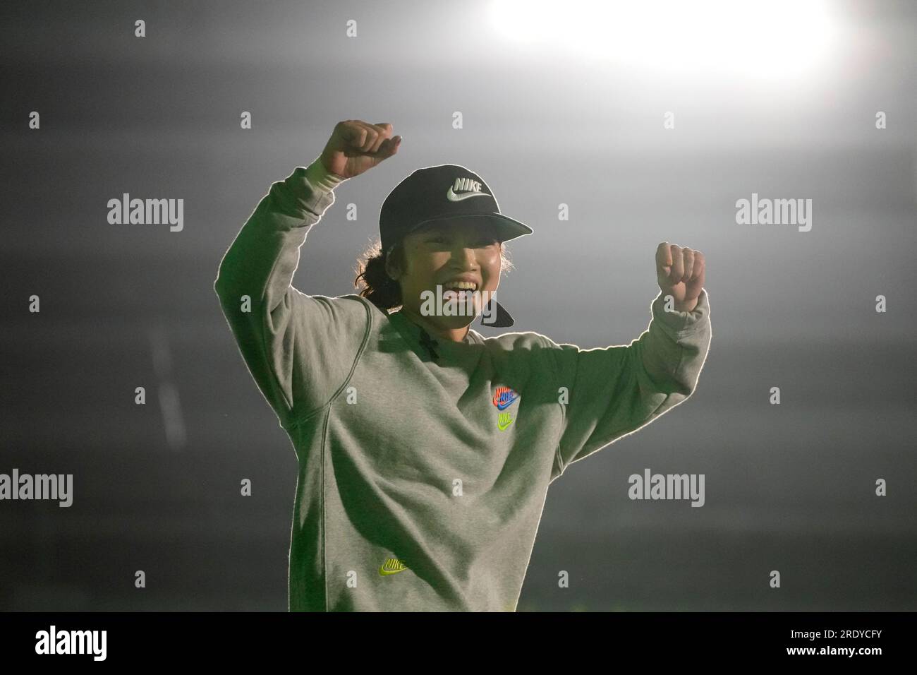 FILE - Ami Yuasa of Japan, known as B-girl Ami, celebrates after ...