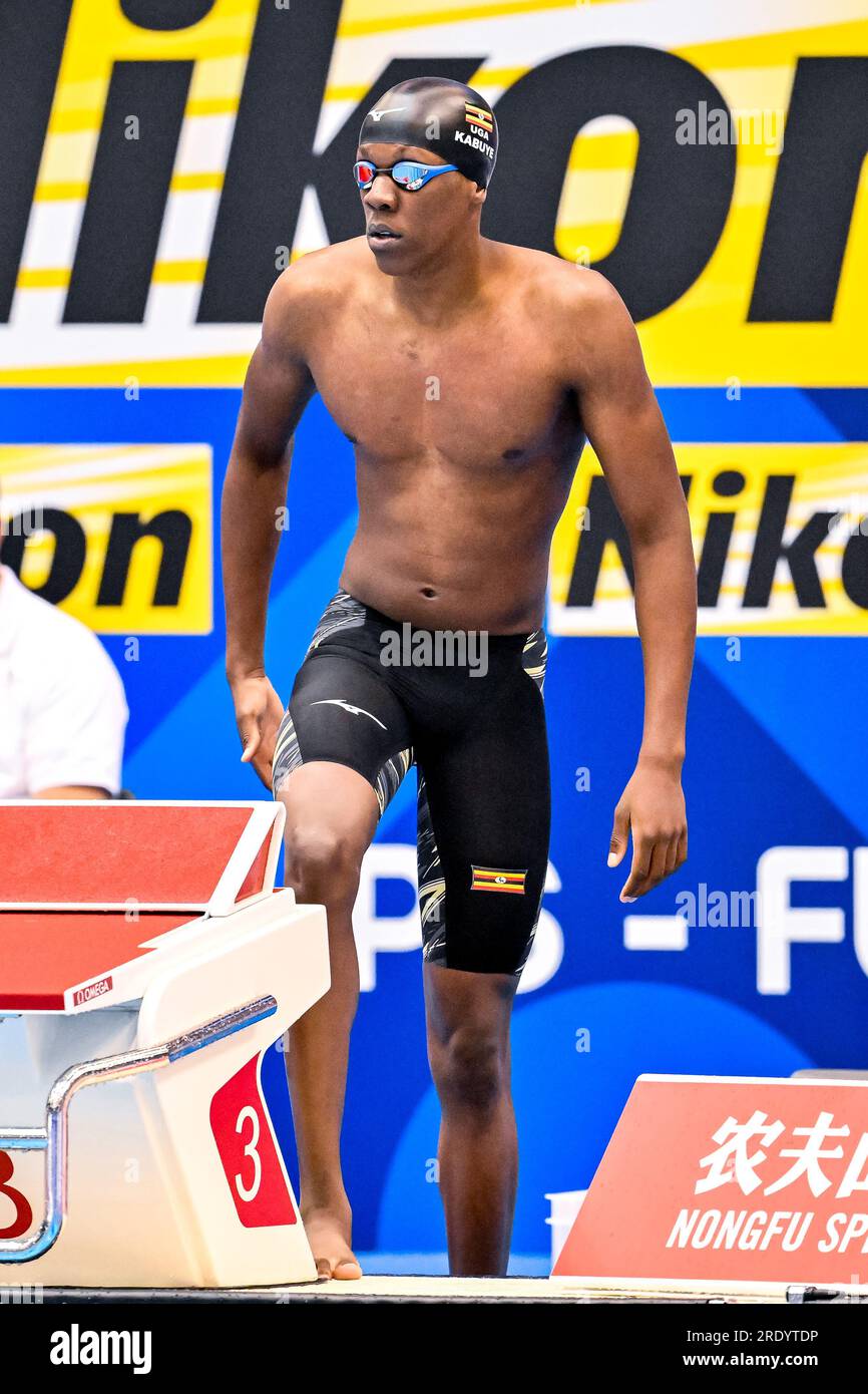Sport hall uganda hi-res stock photography and images - Alamy