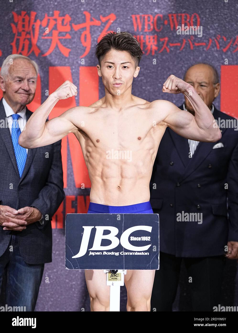 Challenger Naoya Inoue of Japan flexes his muscles after making weight ...