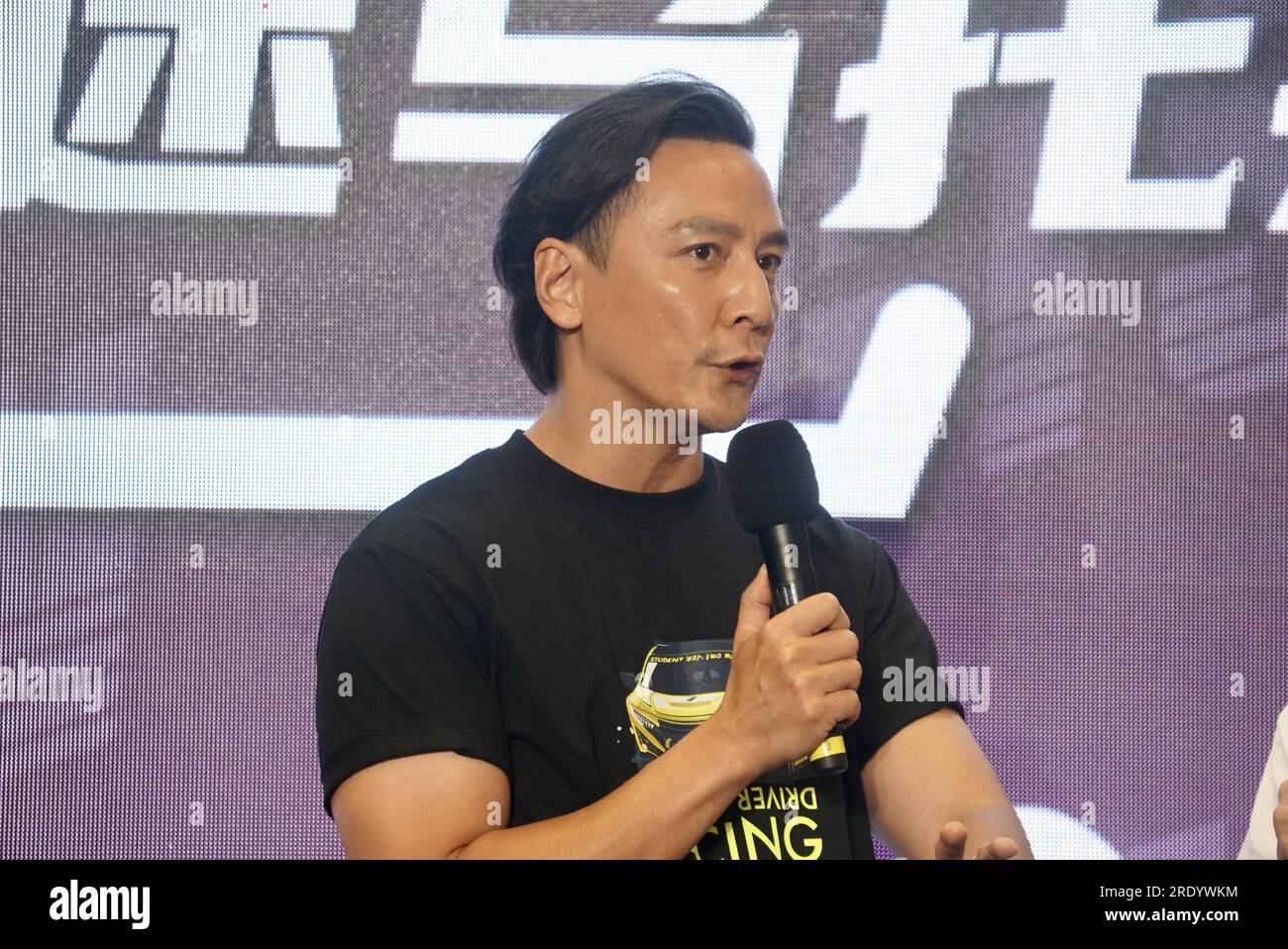 Hong Kong actor, director and producer Daniel Wu attends activity in ...