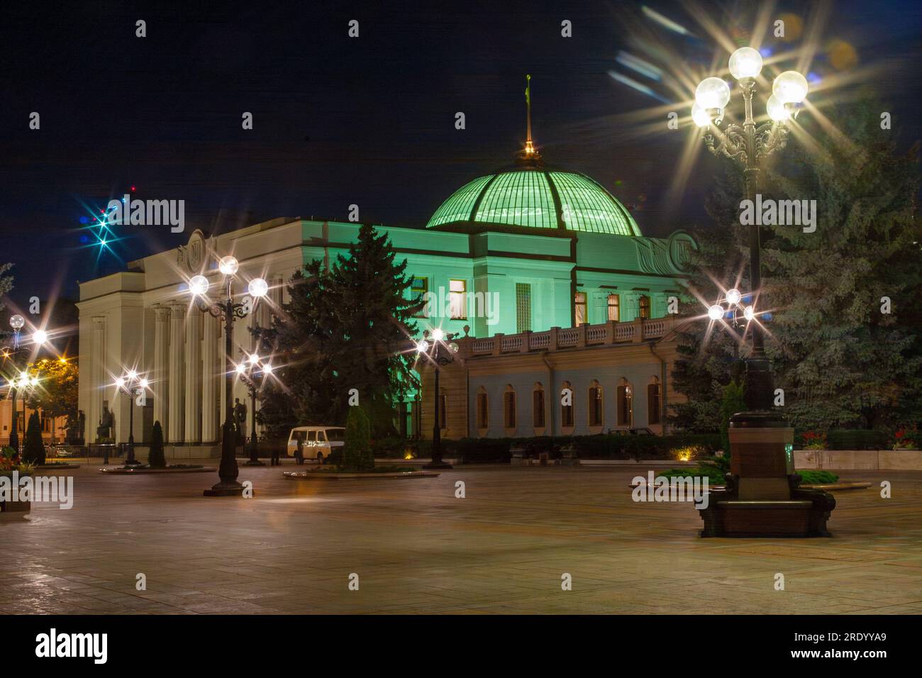 Verkhovna rada of ukraine interior hi-res stock photography and images ...