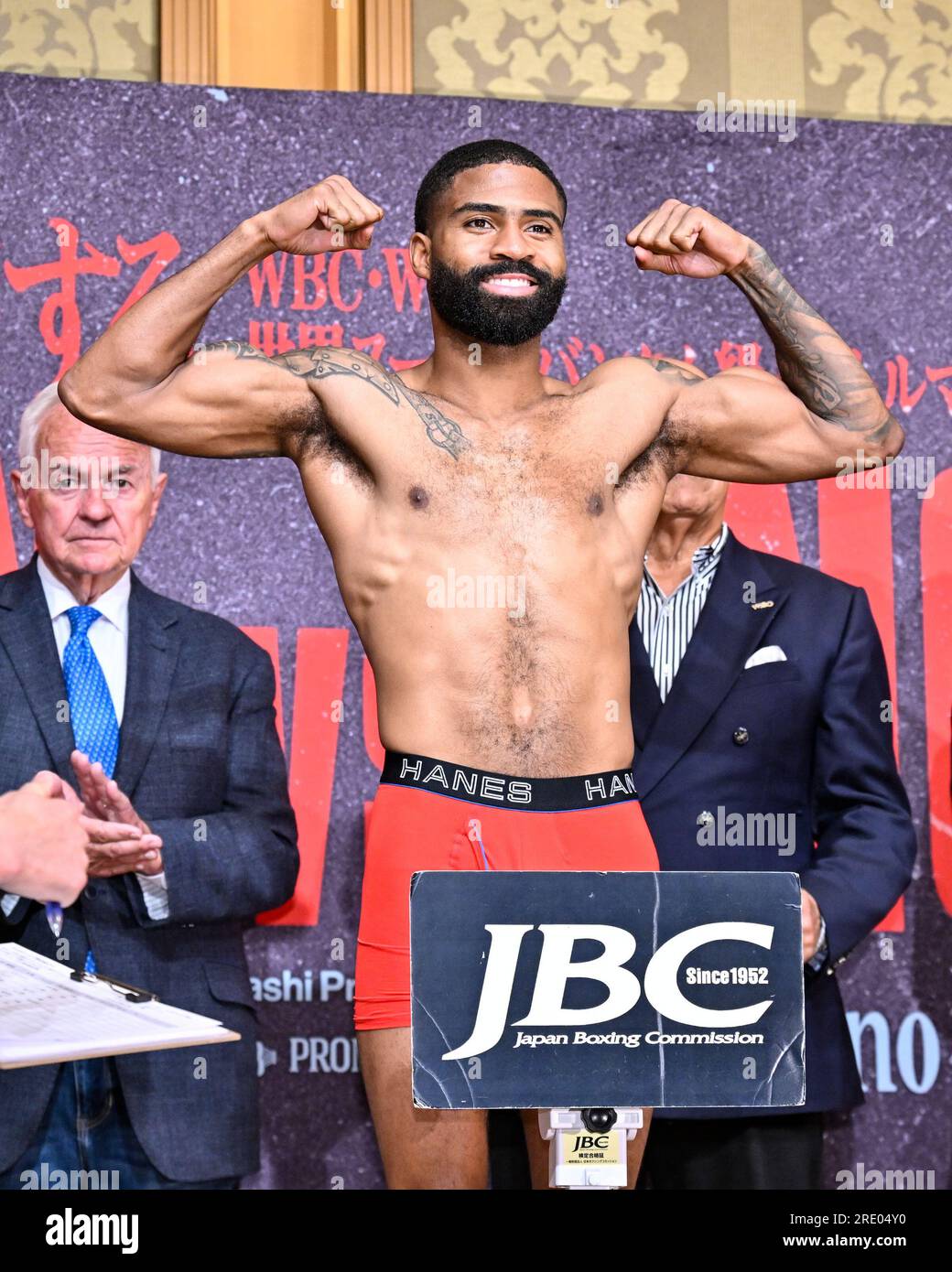 Stephen Fulton US during the weigh-in for the World Super Bantamweight ...
