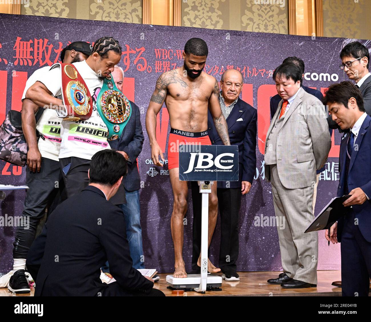 Stephen Fulton US during the weigh-in for the World Super Bantamweight ...