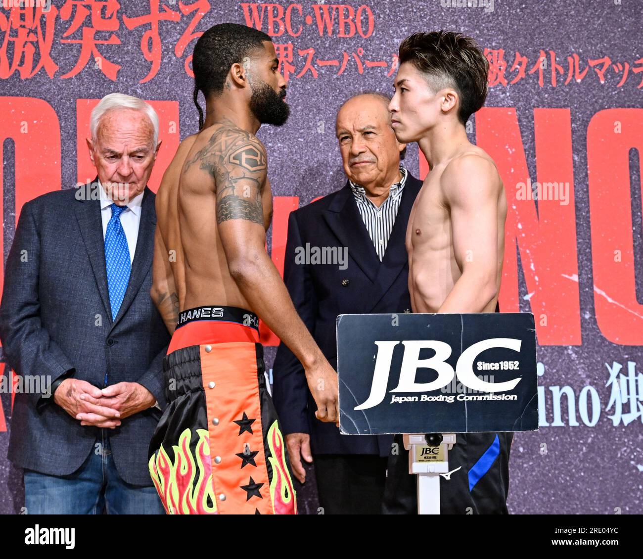 Champion Stephen Fulton (L) of US and challenbger Naoya Inoue of Japan ...