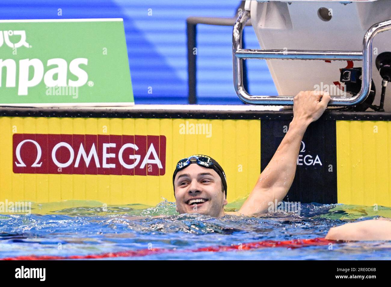 Fukuoka, Japan. 24th July, 2023. FUKUOKA, JAPAN - JULY 24: Arno ...