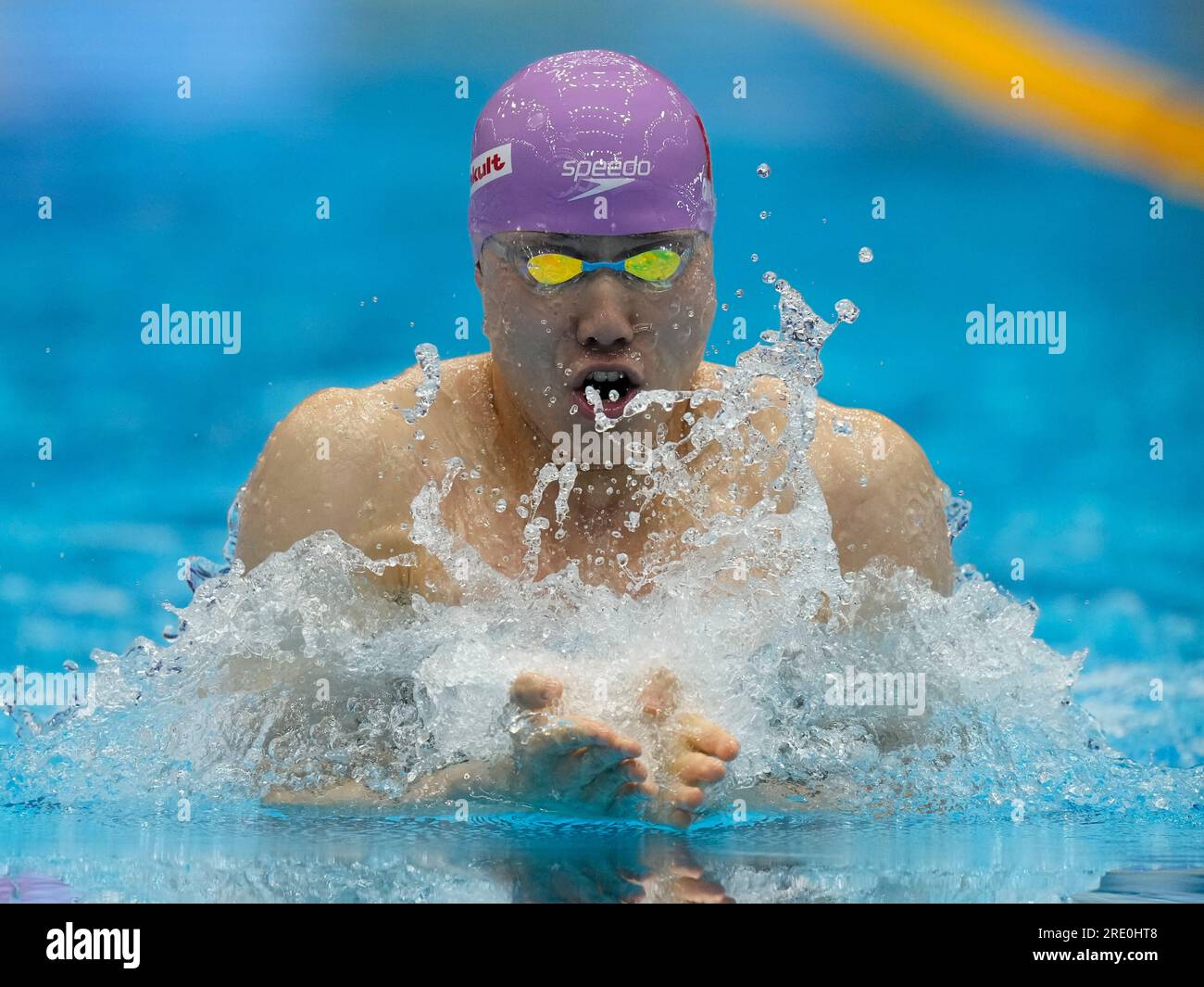 Qin Haiyang, of China, competes in the men's 100-meter breastroke final ...