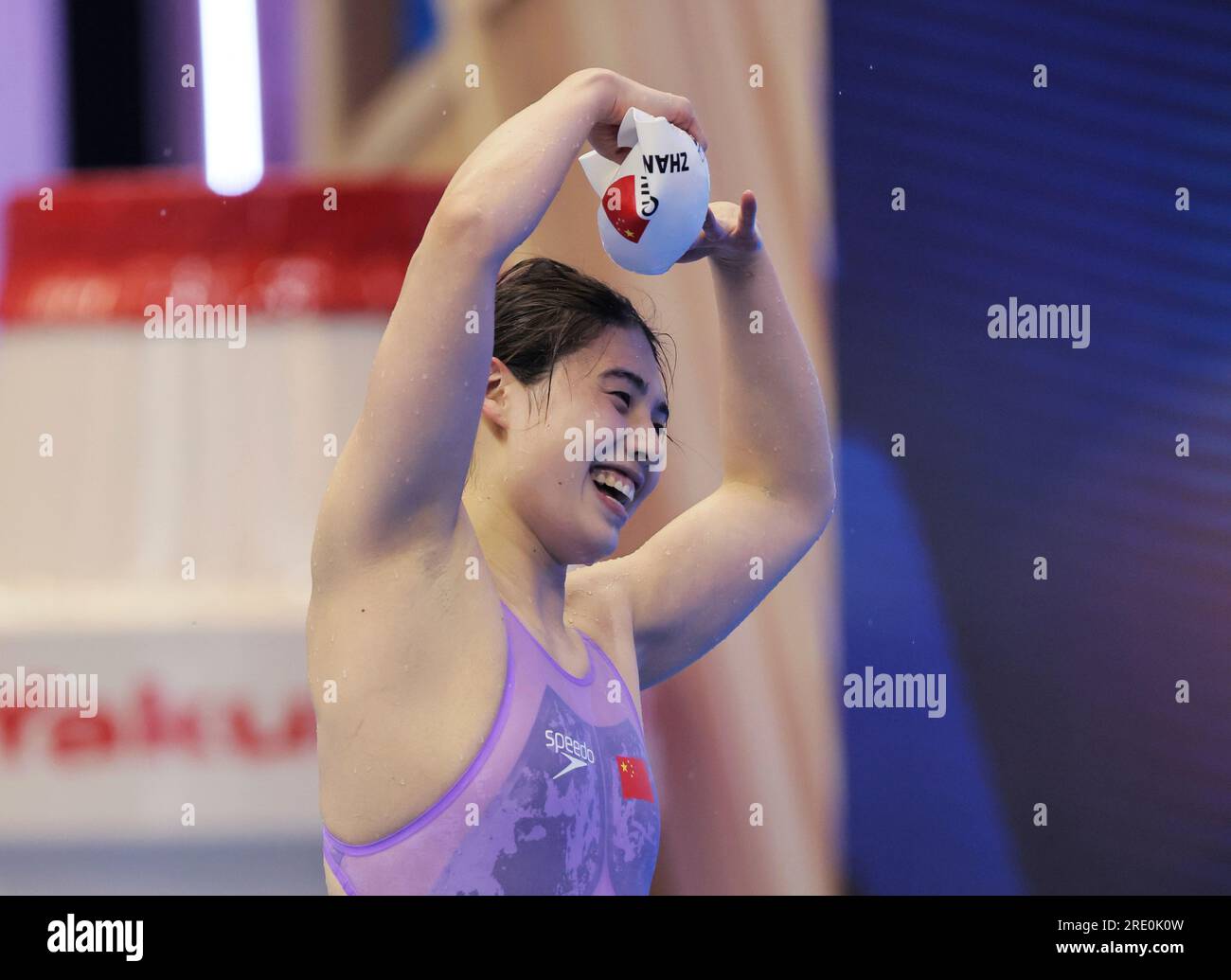 ZHANG Yufei of China reacts during women's 100m butterfly final of ...