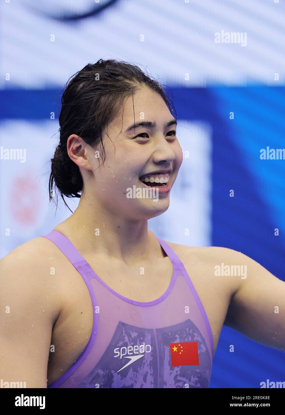 ZHANG Yufei of China reacts during women's 100m butterfly final of ...