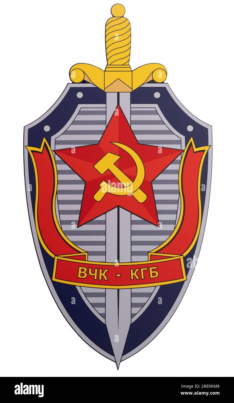 Coat Of Arms Of The State Security Committee Of The USSR KGB Coat Of Arms Of The State Security Committee Of The USSR KGB