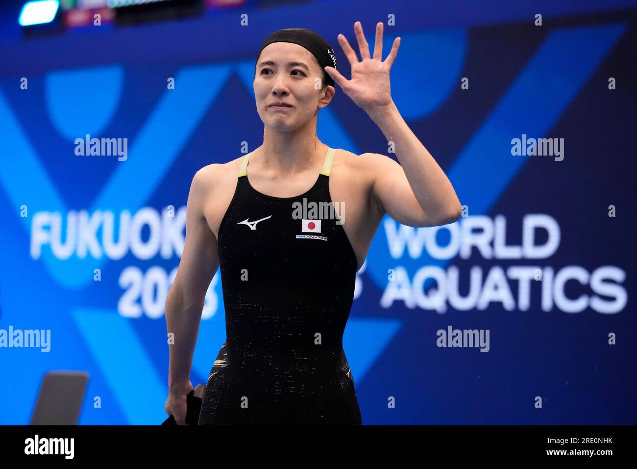 Yui Ohashi of Japan leaves after competing in the women's 200m medley ...