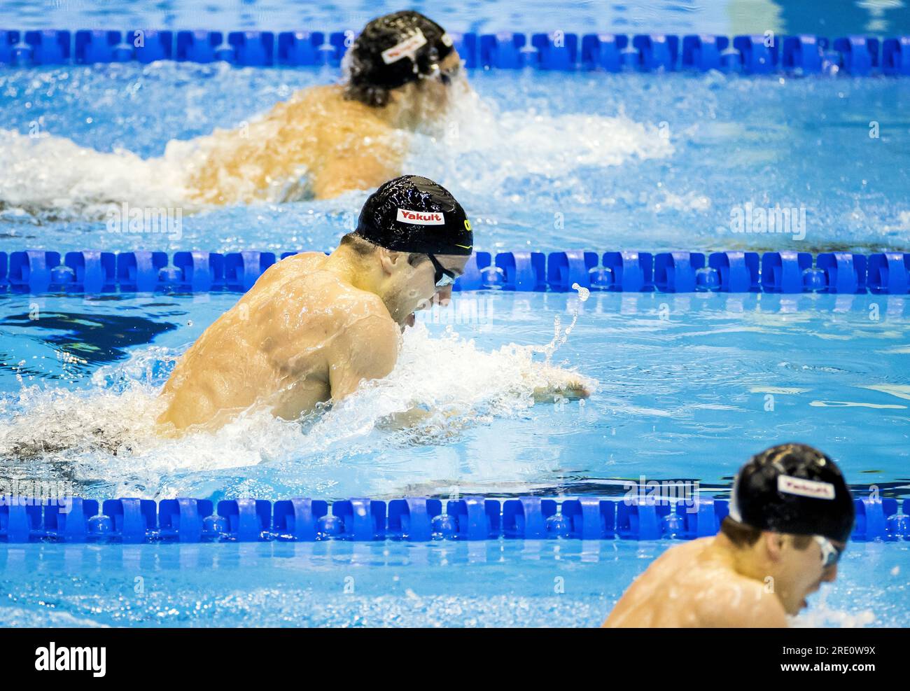 American school in japan hi-res stock photography and images - Alamy