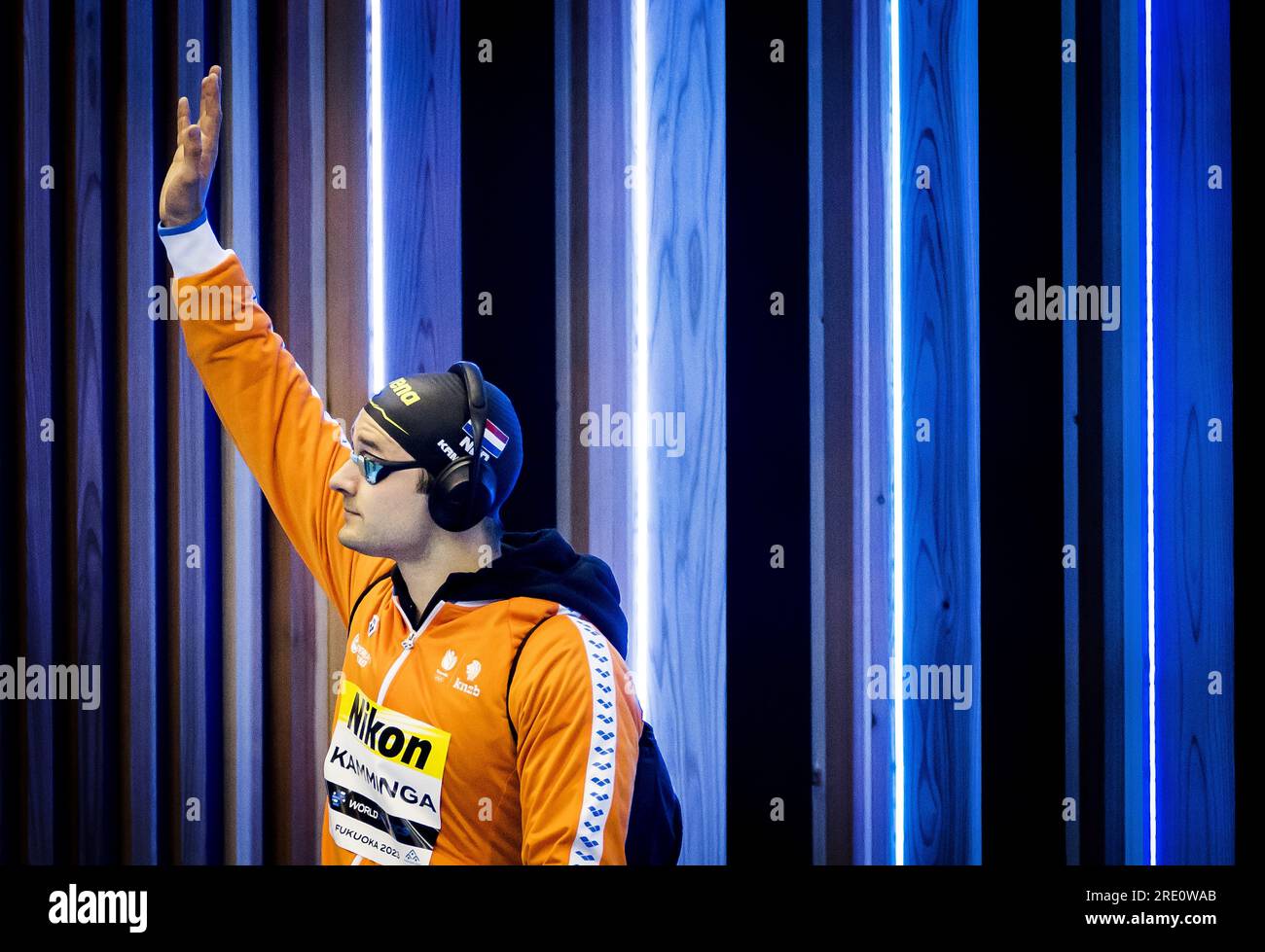 School swimming pool japan hi-res stock photography and images - Alamy