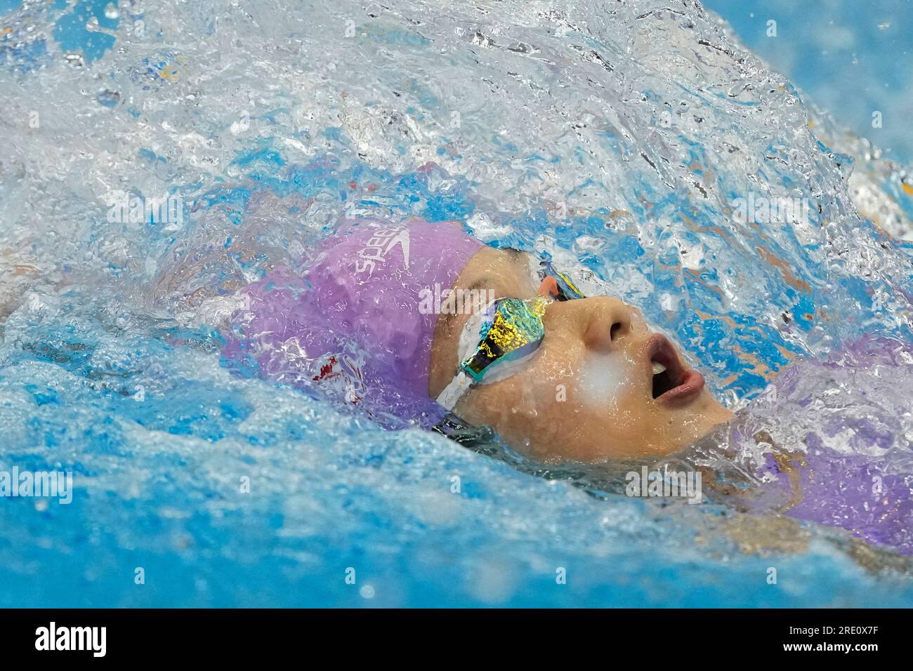 Yu Yiting of China competes in the women's 200m medley final at the ...