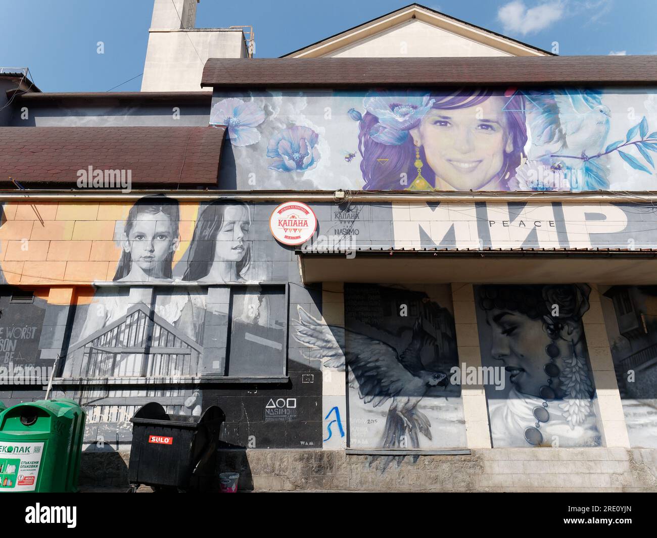Street art in the neighbourhood of Kapana in the city of Plovdiv ...