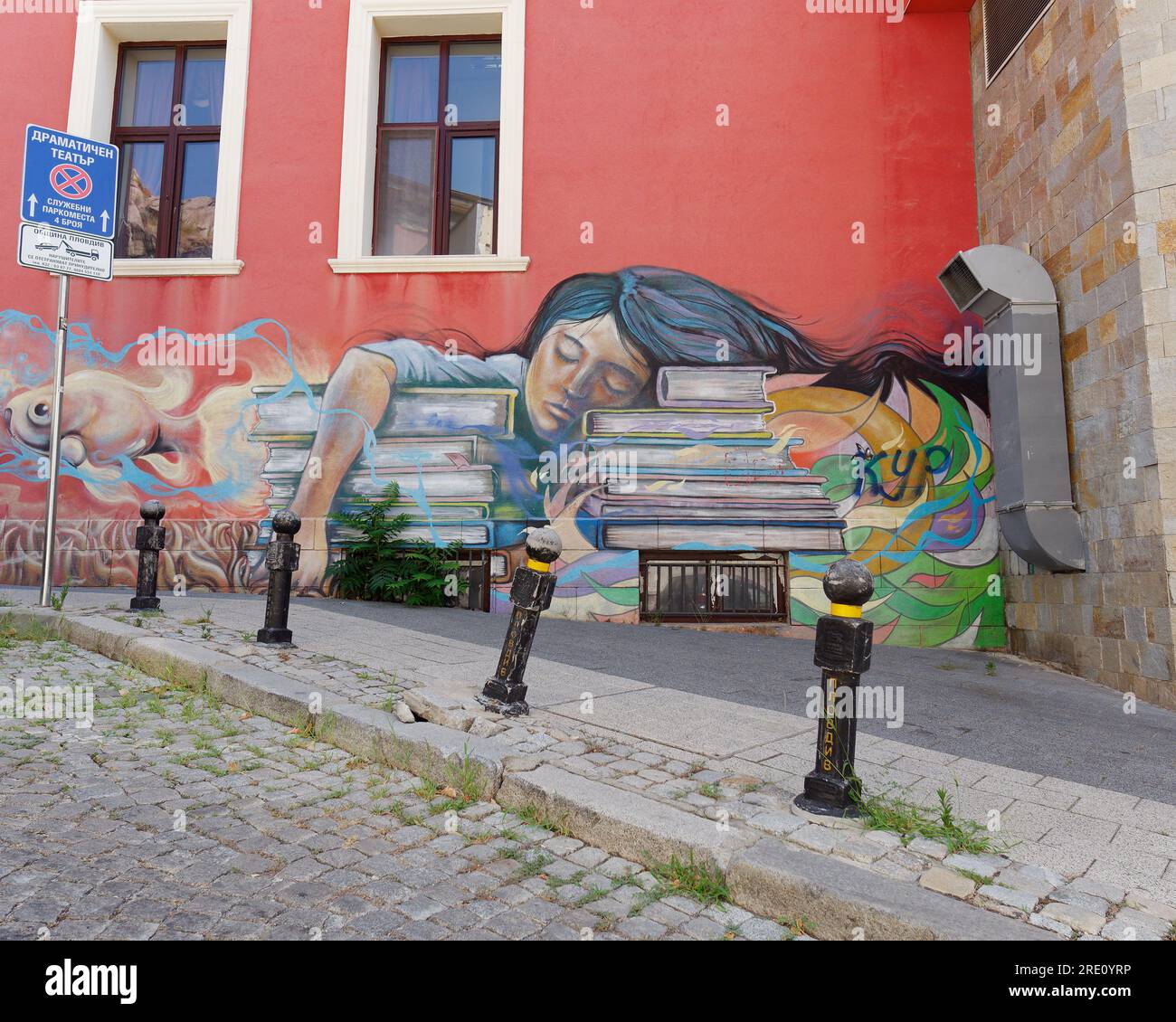 Street art in the city of Plovdiv, Bulgaria. Oldest city in Europe ...