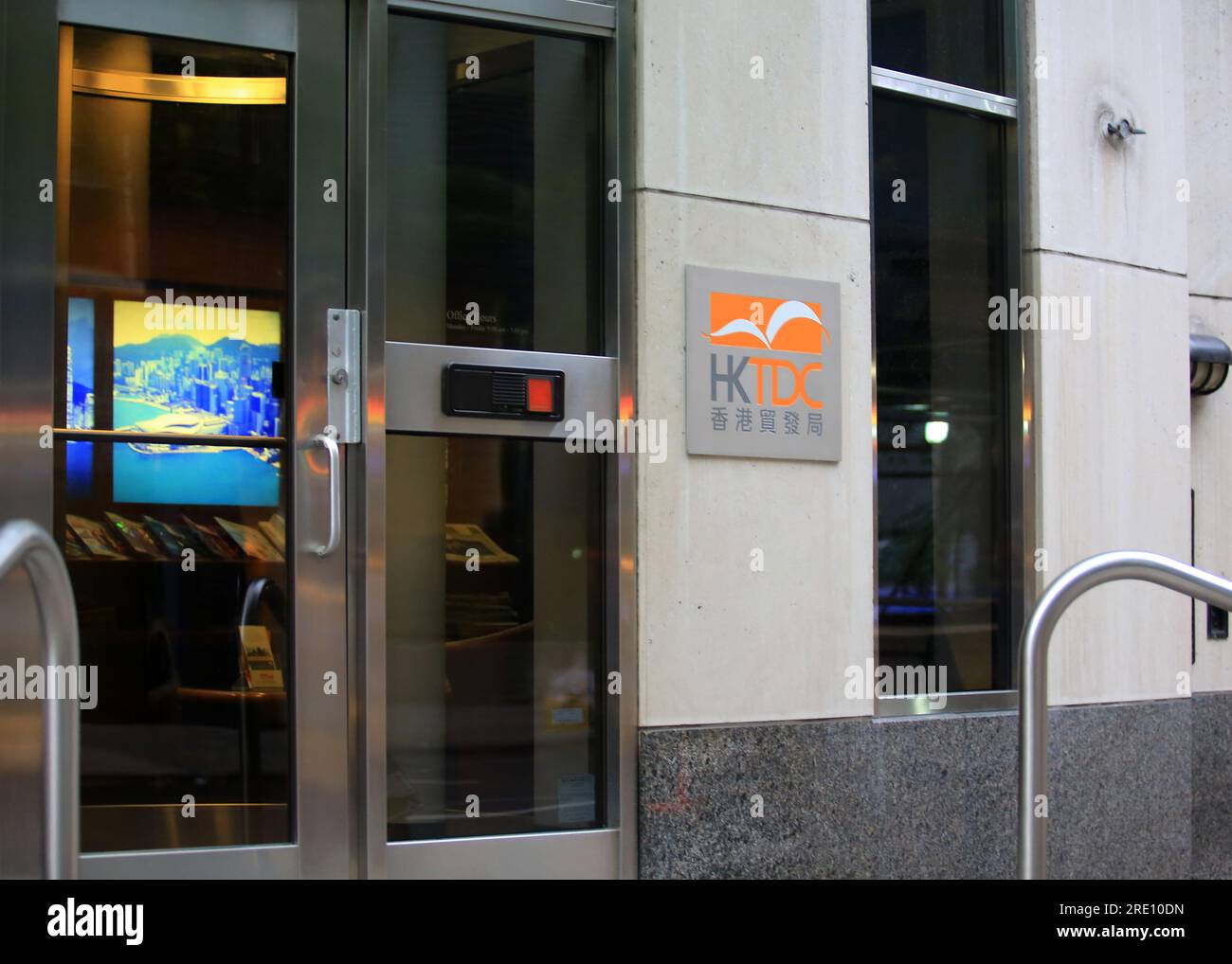 Usa embassy building hong kong hi-res stock photography and images - Alamy