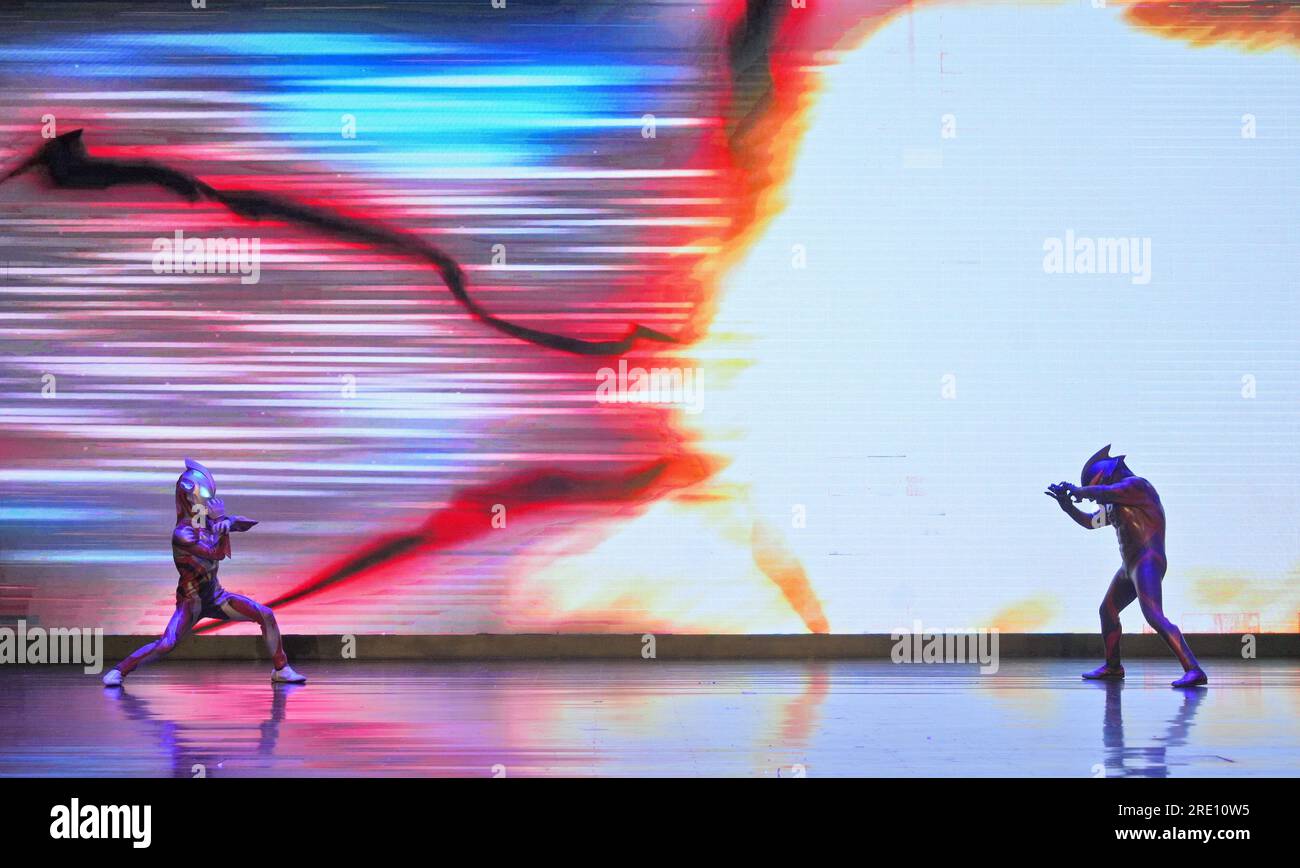 YANTAI, CHINA - JULY 23, 2023 - Ultraman stage play is staged at Fushan ...