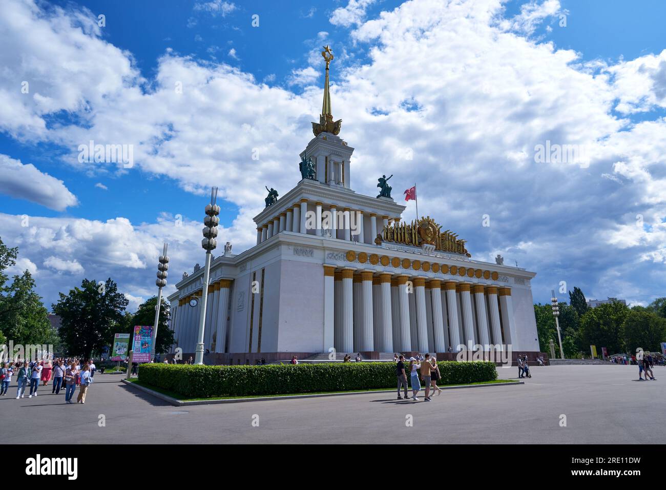 Moscow, Russia - July 22, 2023: The building of the exhibition pavilion ...
