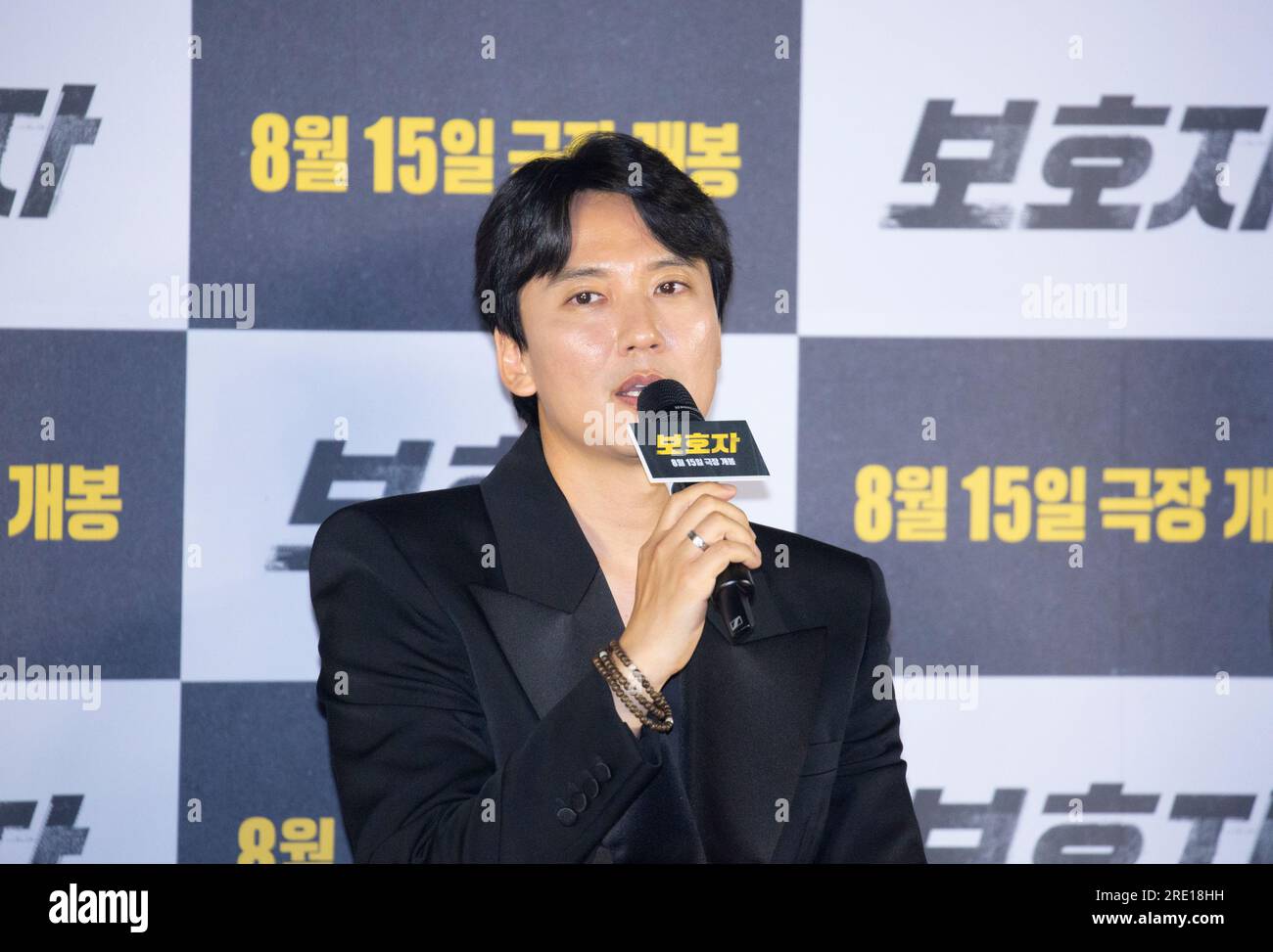 Kim Nam-Gil, July 24, 2023 : South Korean actor Kim Nam-Gil attends a ...