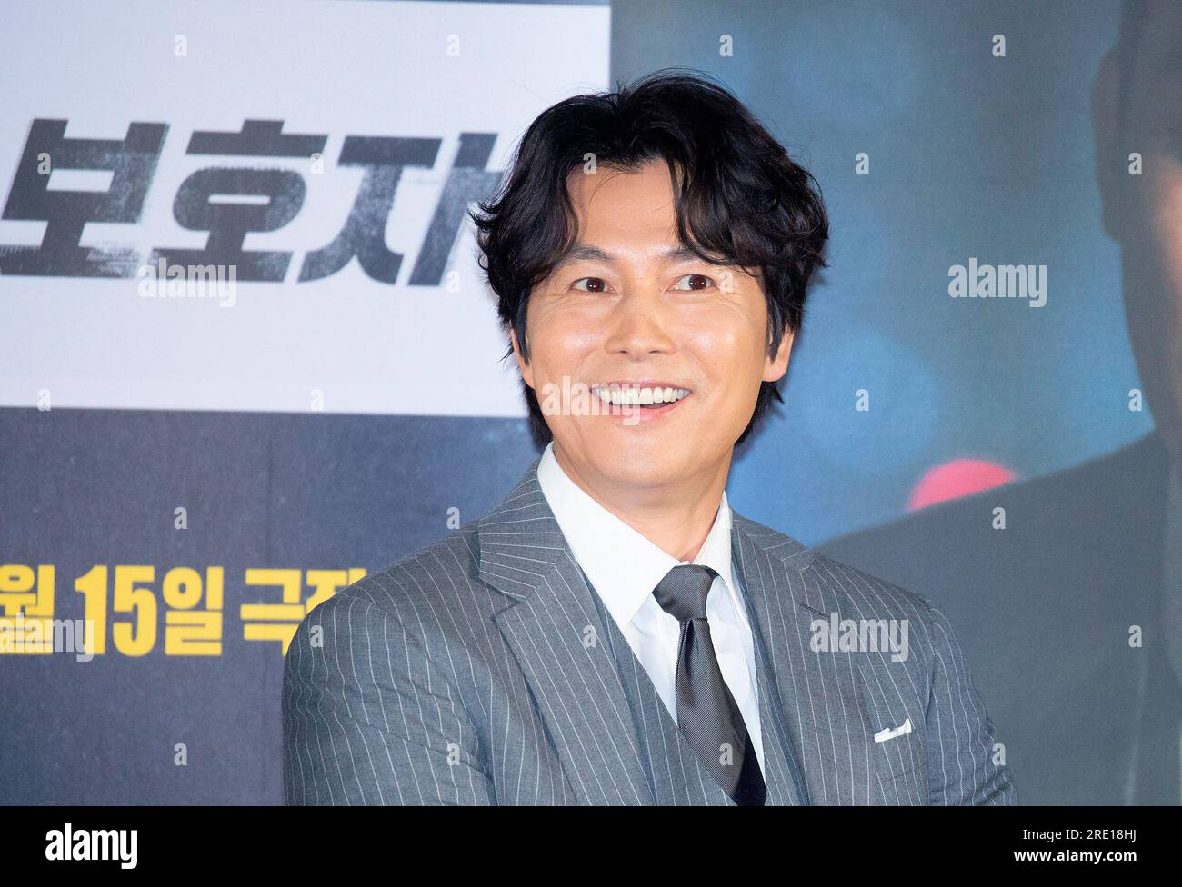 Jung Woo-Sung, July 24, 2023 : A South Korean director and actor Jung Woo-Sung attends a press ...